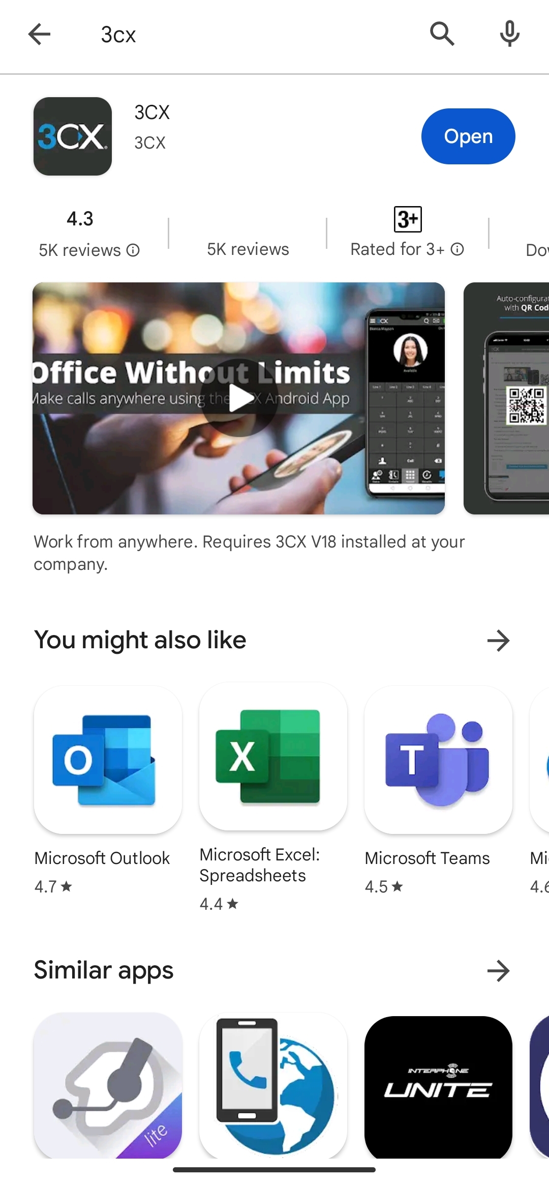 دانلود 3CX برای اندروید | آوای نوید یام